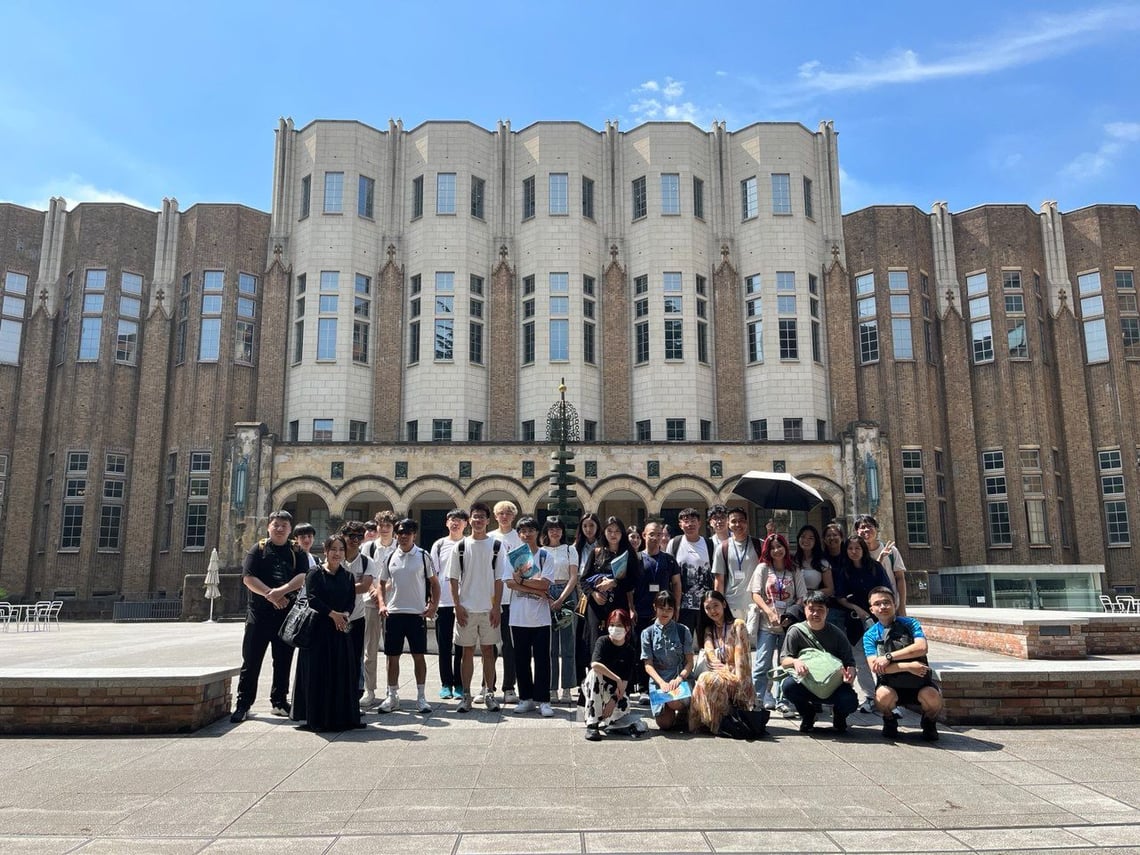 University of Tokyo Summer Exchange | Natasha Gabrielle Chong's ...