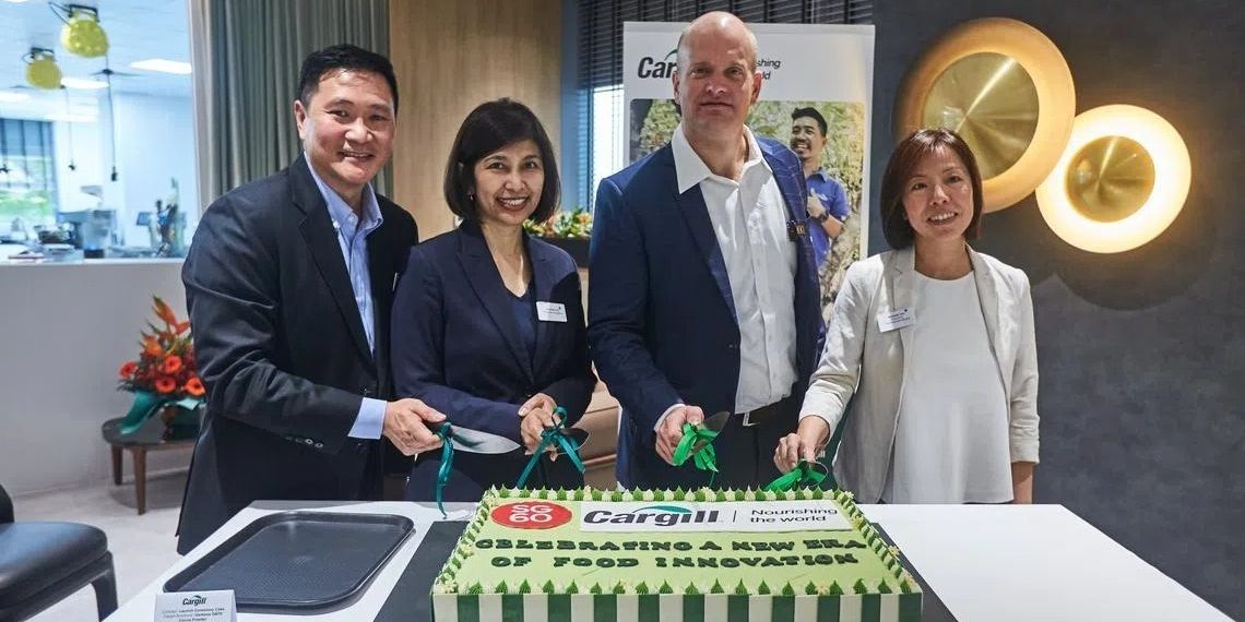 CARGILL GWN HOLDINGS PTE. LTD. | Gengen